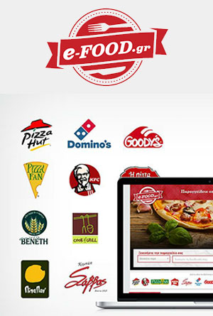 e-Food - Shopping Online - Οδηγός για τις online αγορές σας!Shopping ...